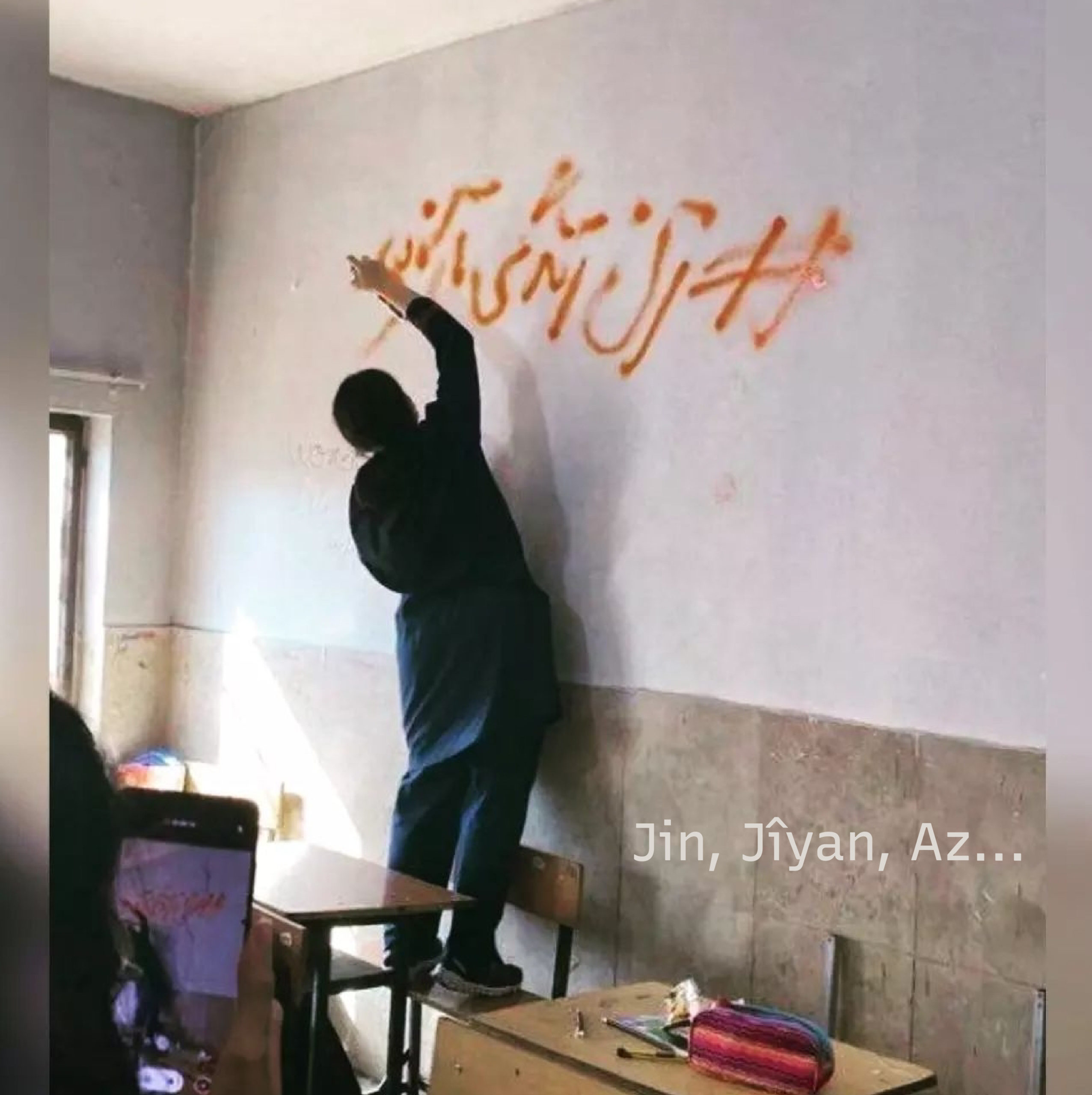 Siblings of Zhina – suoni dalle proteste in Iran